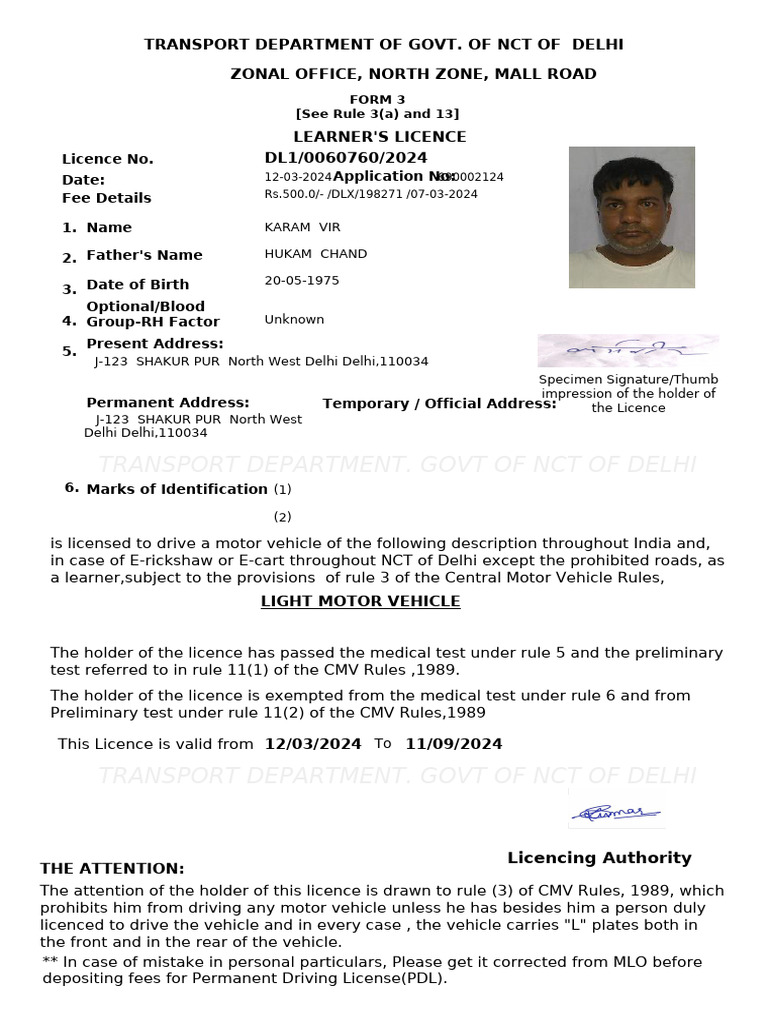 Transport Department of Govt. of NCT of Delhi | PDF | Driver's License ...