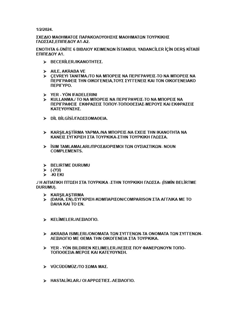 1 2 2024 | PDF