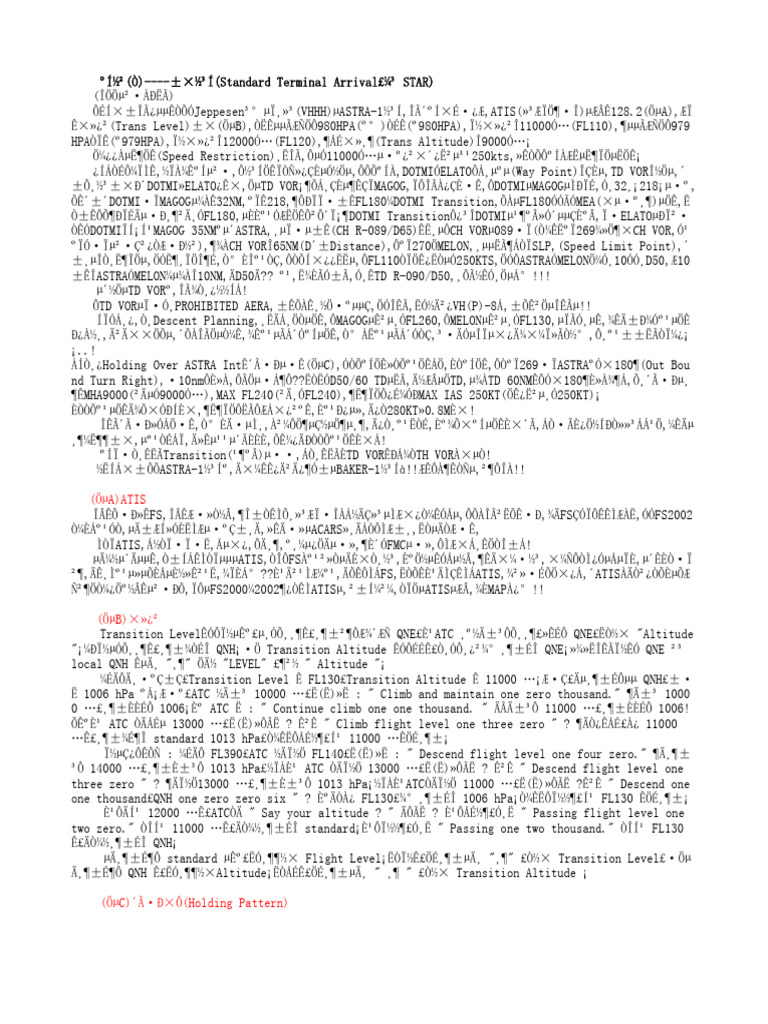 Standard Terminal Arrival Procedures | PDF | Aerospace | Navigation