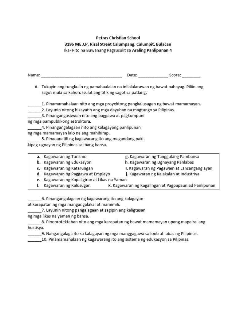 Final Summative Exam A.P | PDF