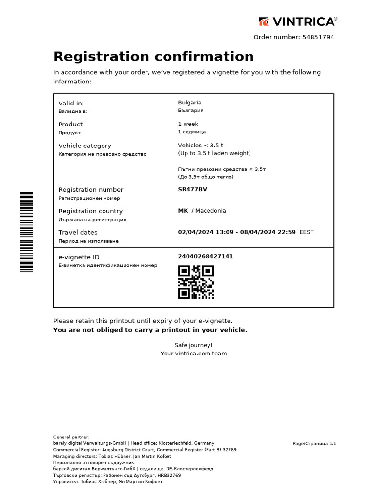 Registration Confirmation 54851794 | PDF