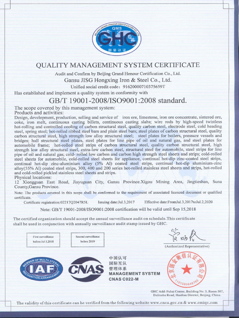 Quality Management System Certificate | PDF