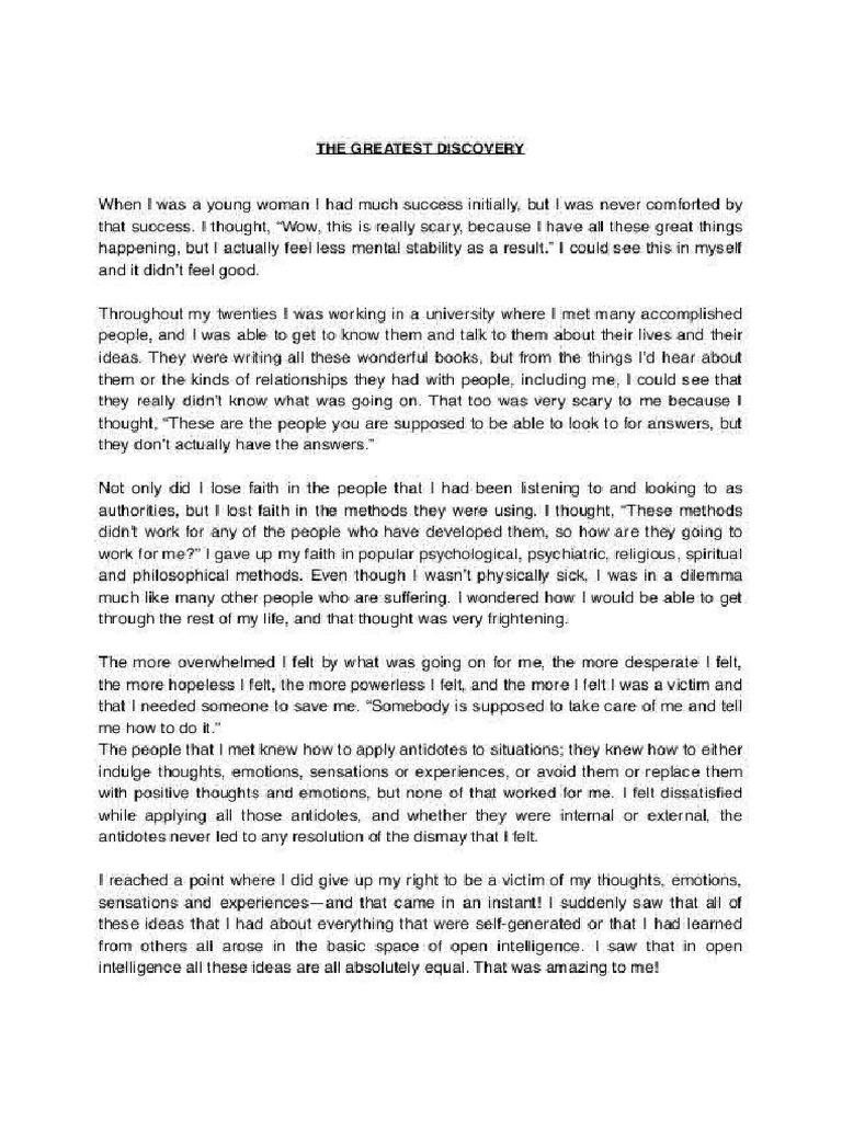 Narrative Descriptive Essay | PDF