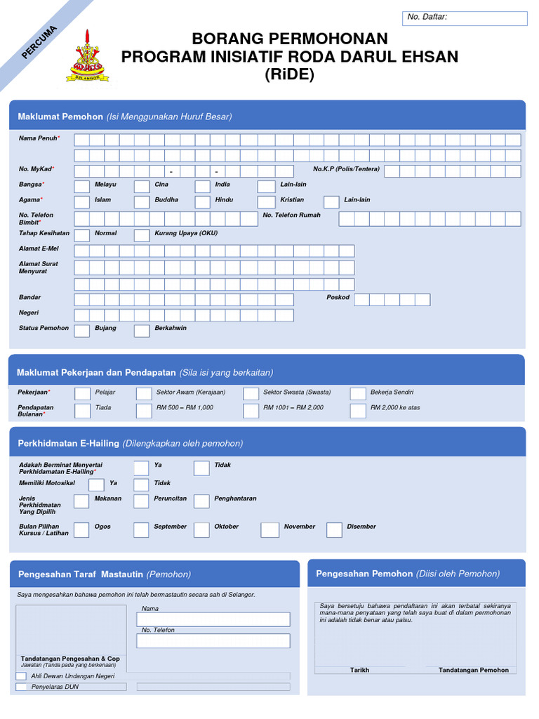 Borang Baru - Permohonan Inisiatif Roda Darul Ehsan 2020 | PDF