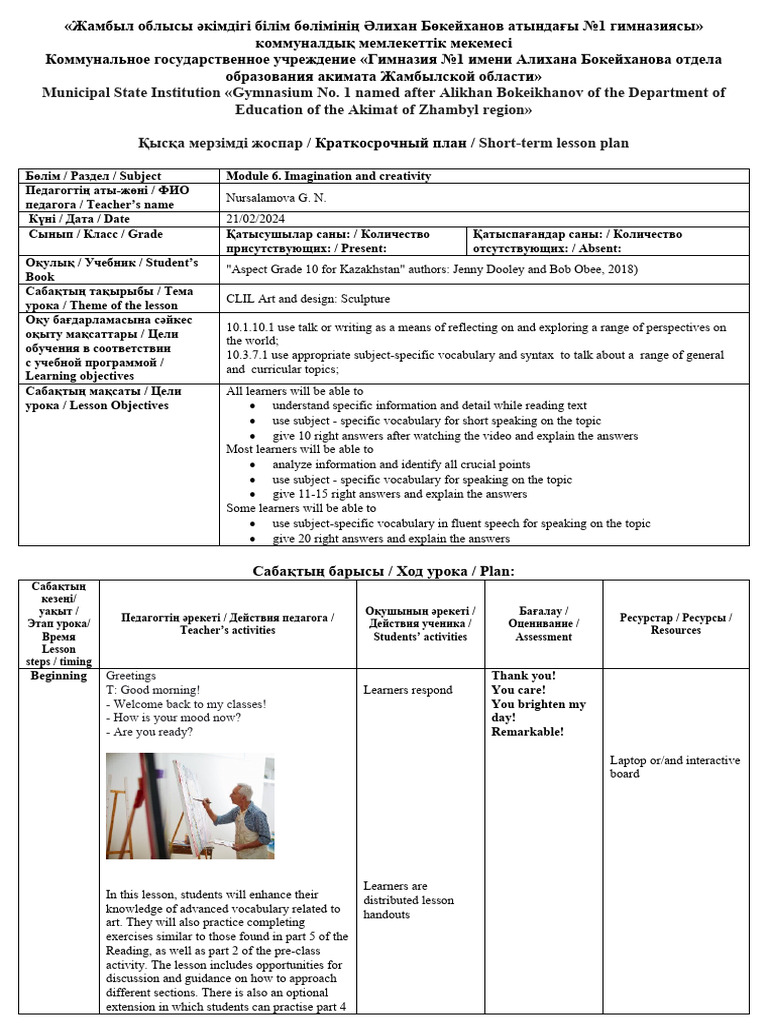 102 CLIL Art and Design ENG | PDF