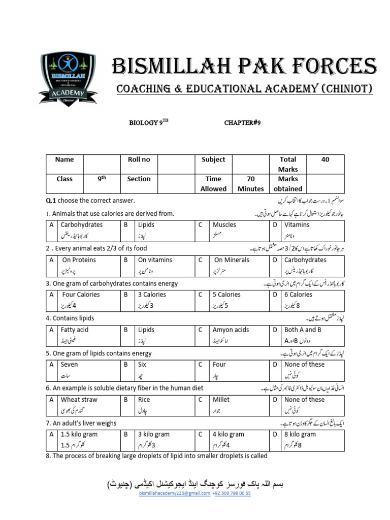 9th Chepter 8 (Biology) | PDF