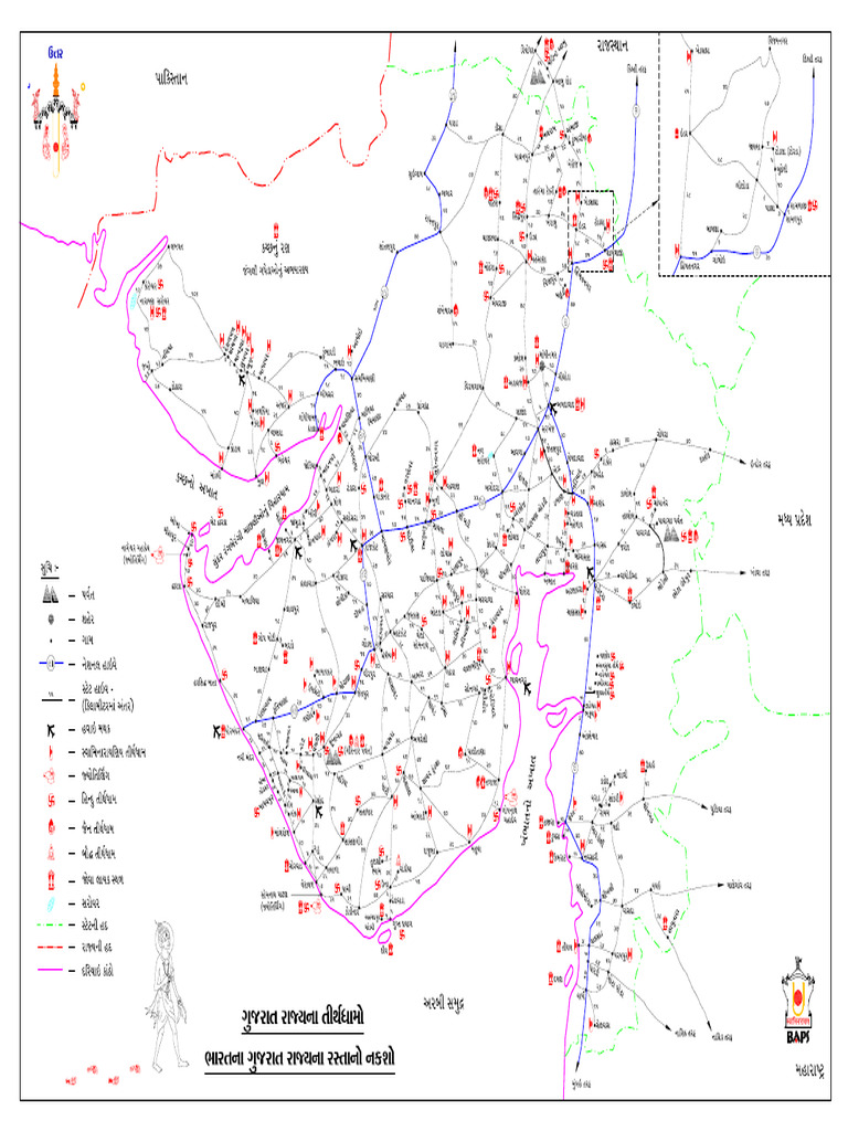 BAPS MANDIR Road Map of Gujrat (Gujarati) | PDF