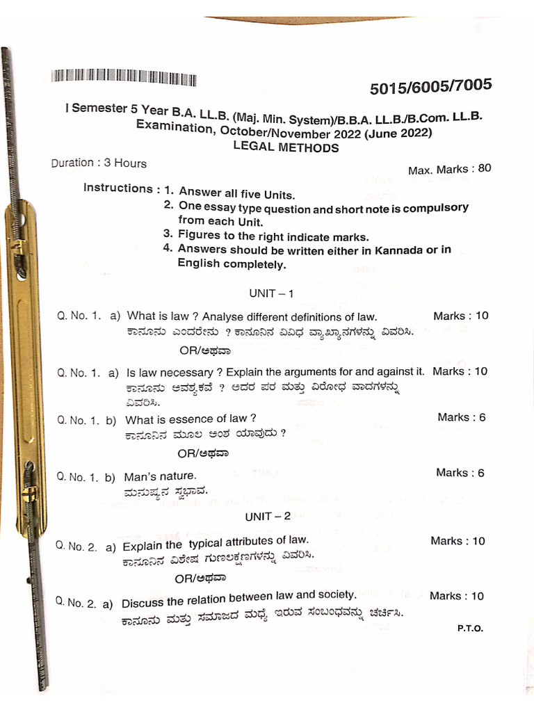 Legal Method Question Paper | PDF