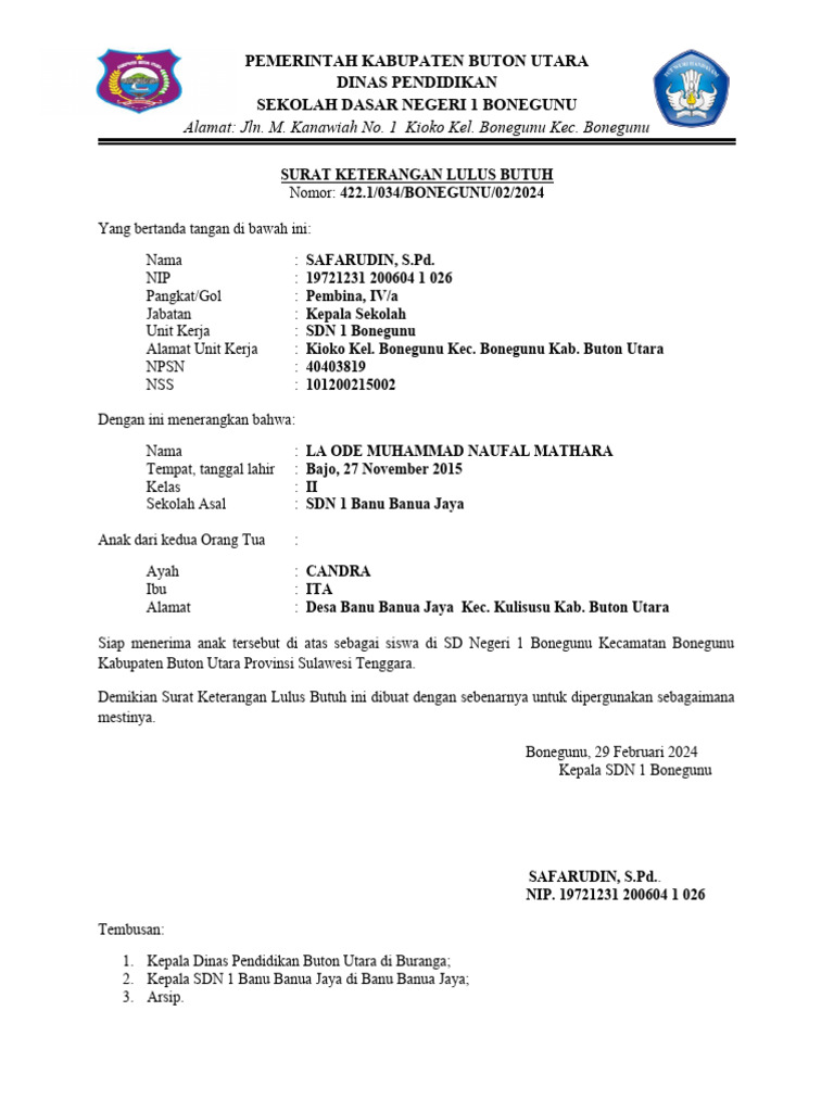 SURAT KETERANGAN LULUS BUTUH | PDF