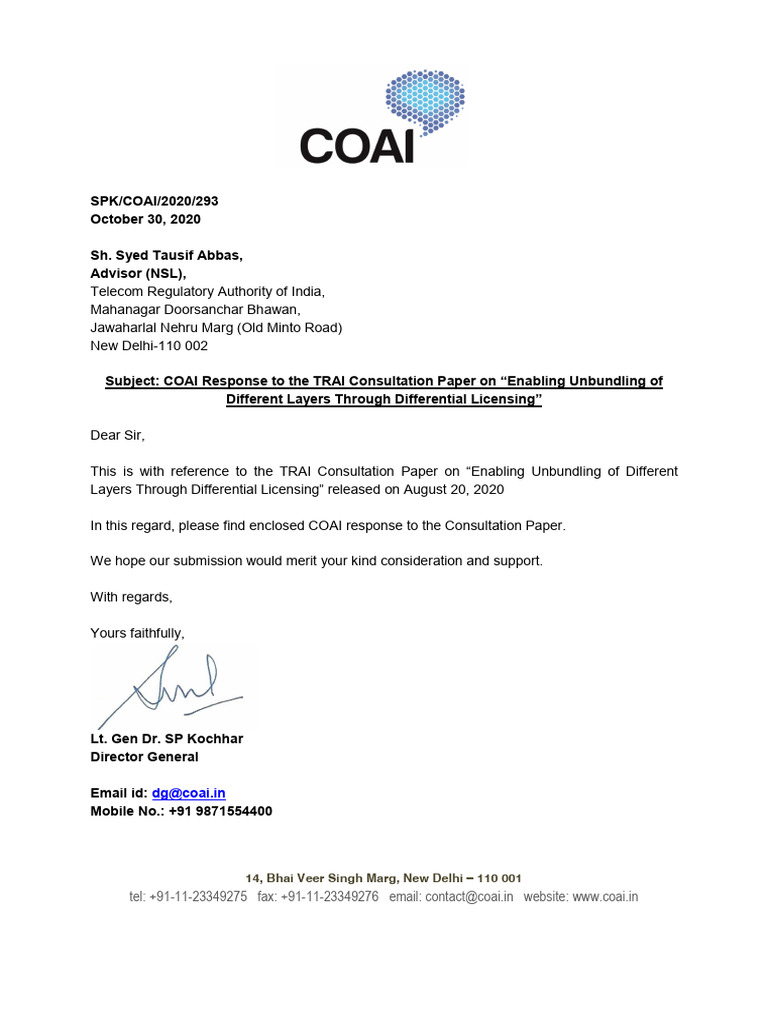 COAI | PDF | License | Infrastructure