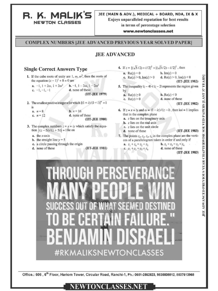 3. Complex Numbers | PDF