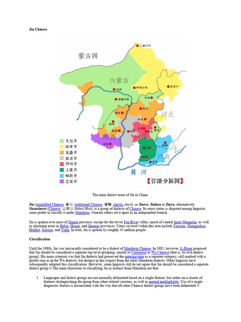 Jin Chinese | PDF | Mandarin Chinese | Language Families