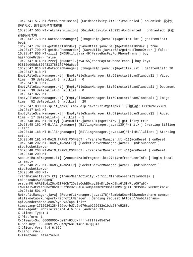 2024-04-09 | PDF | Computer Science | Internet