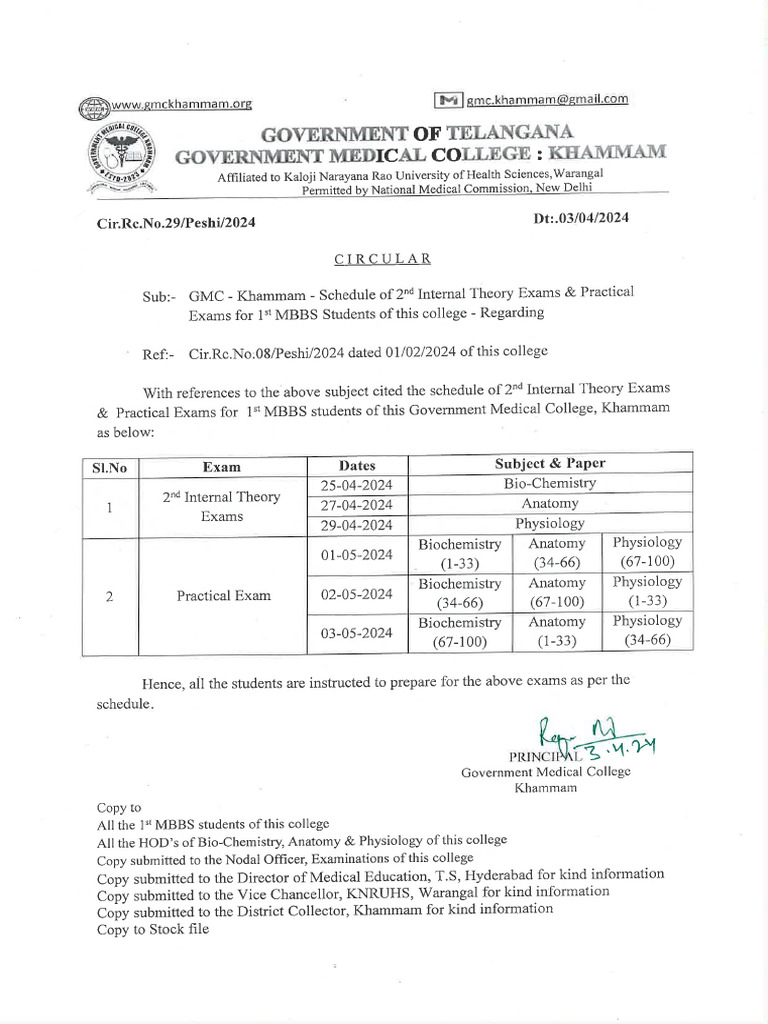 Circular No - 29 - 2nd Internal Exams & Practical Dates | PDF
