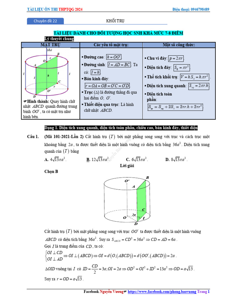 Khối Trụ VD | PDF