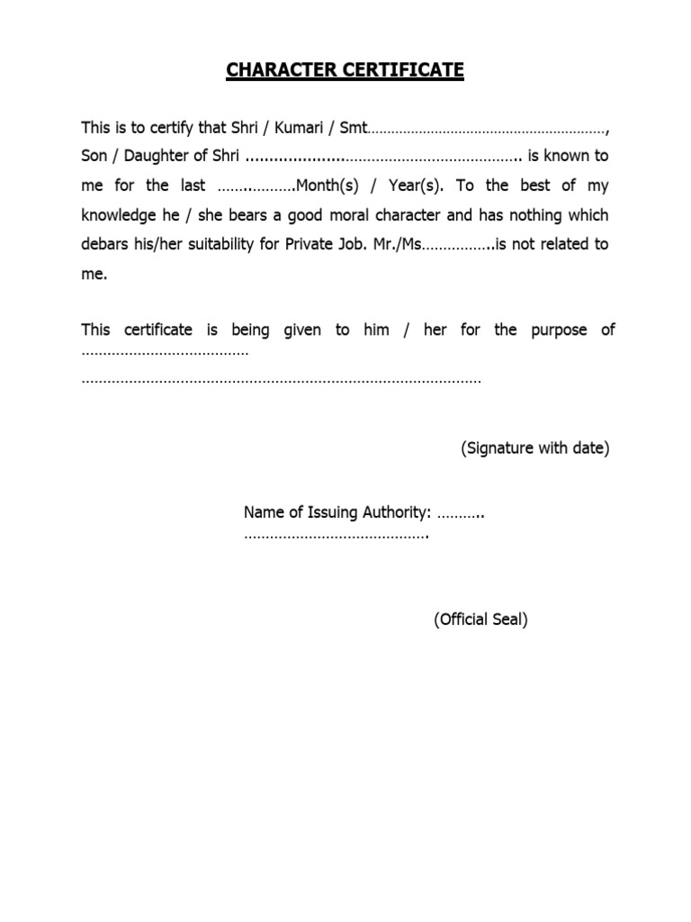 Character Certificate Format | PDF