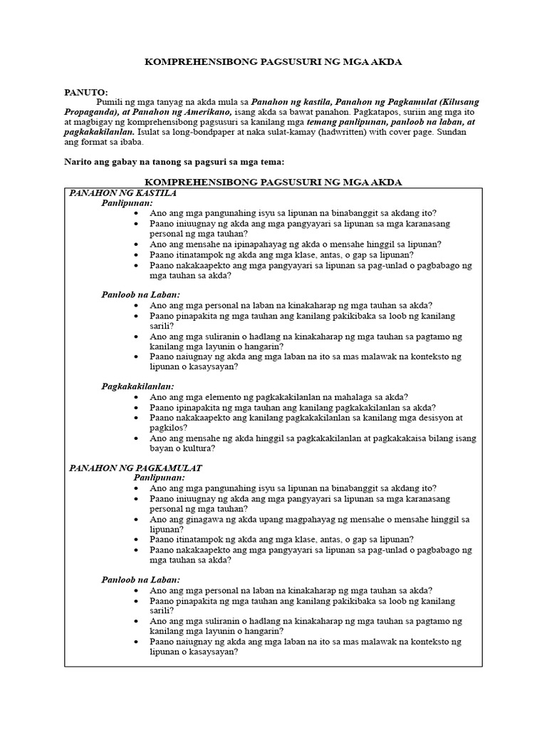 Komprehensibong Pagsusuri Panitikang Filipino | PDF