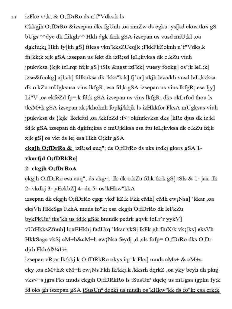 Project | PDF
