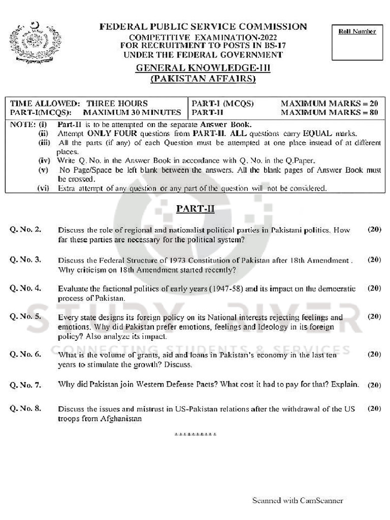 Pak Affairs CSS 2022 Past Paper | PDF