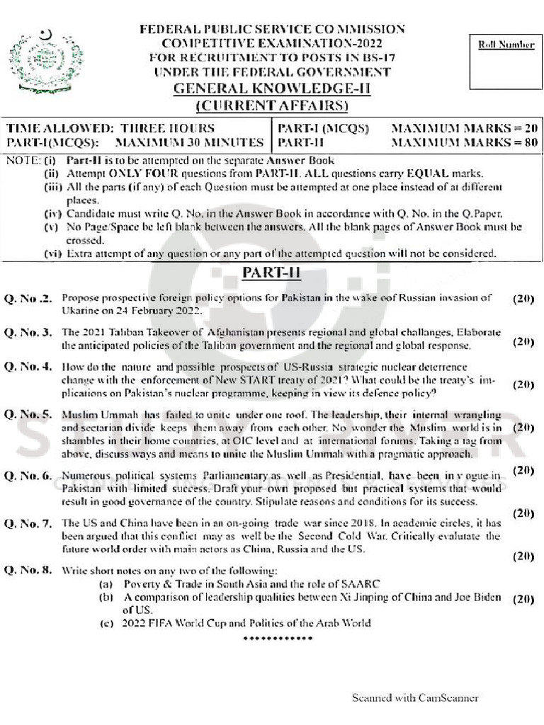 Current Affairs CSS 2022 Past Paper | PDF