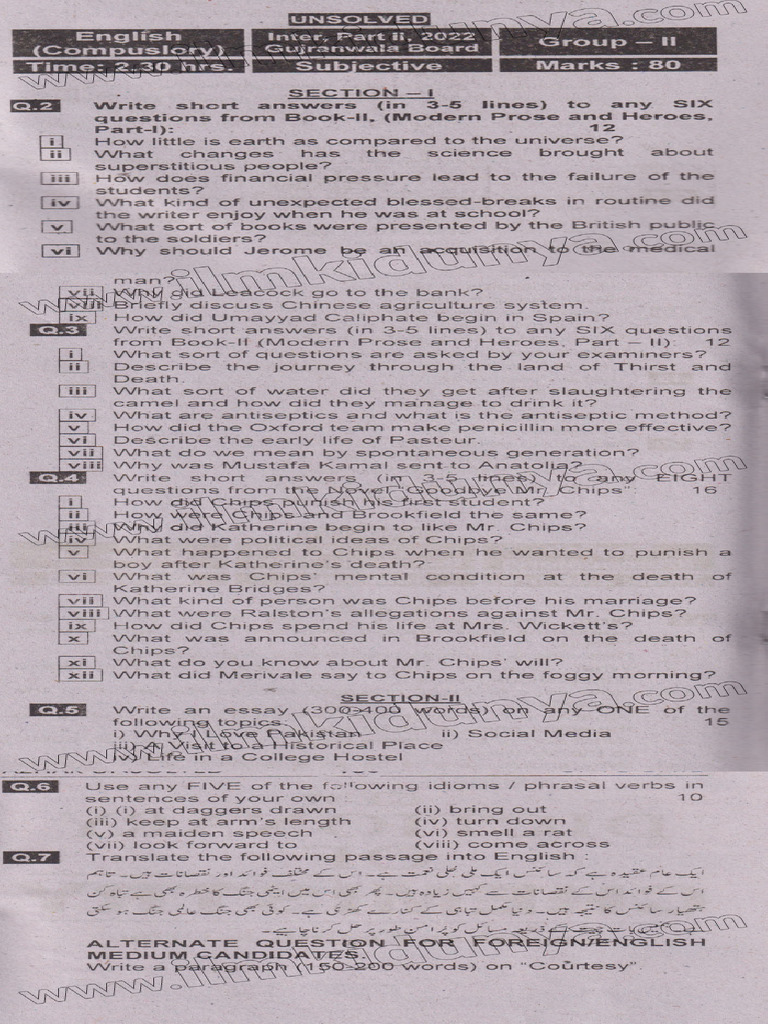 Past Paper 2022 Gujranwala Board Inter Part II English Group II ...