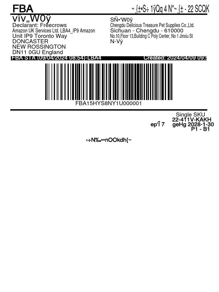 4x Labels | PDF
