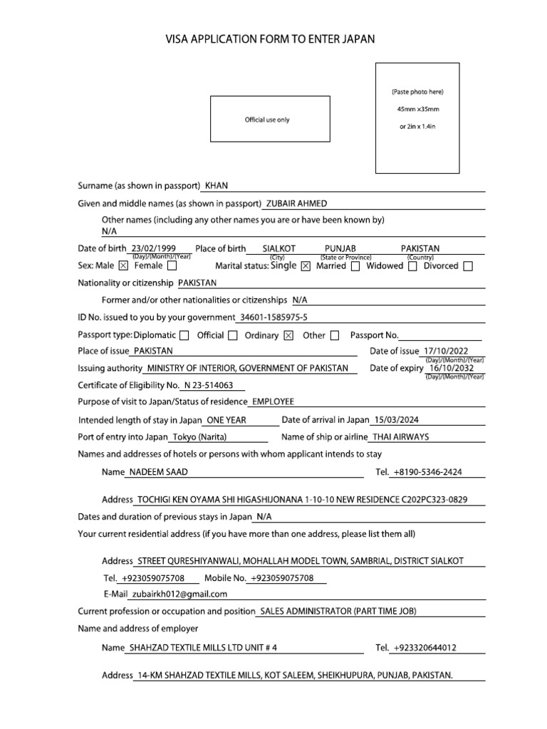 Visa Form Japan Employee | PDF