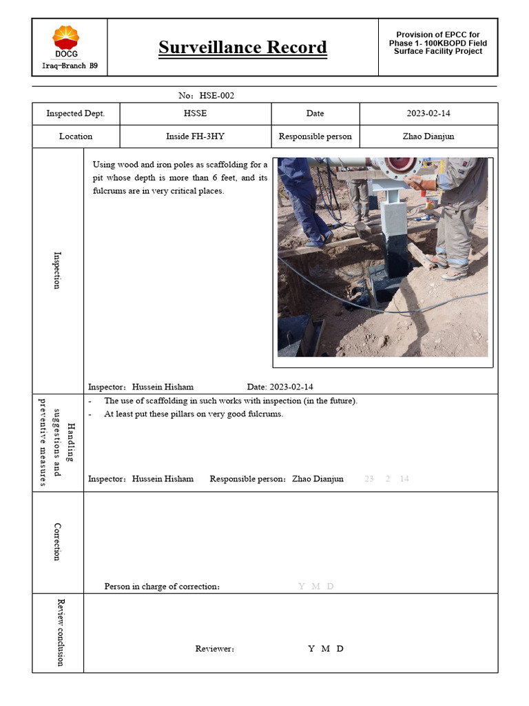 Surveillance Record 002 | PDF