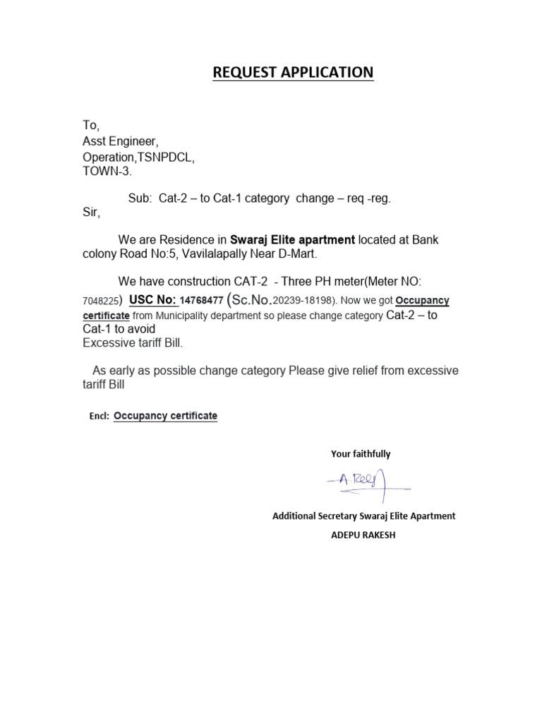 Request Application Request Application: SC - No | PDF