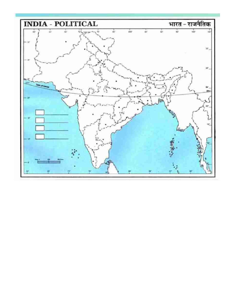 Political Map of India - SST | PDF