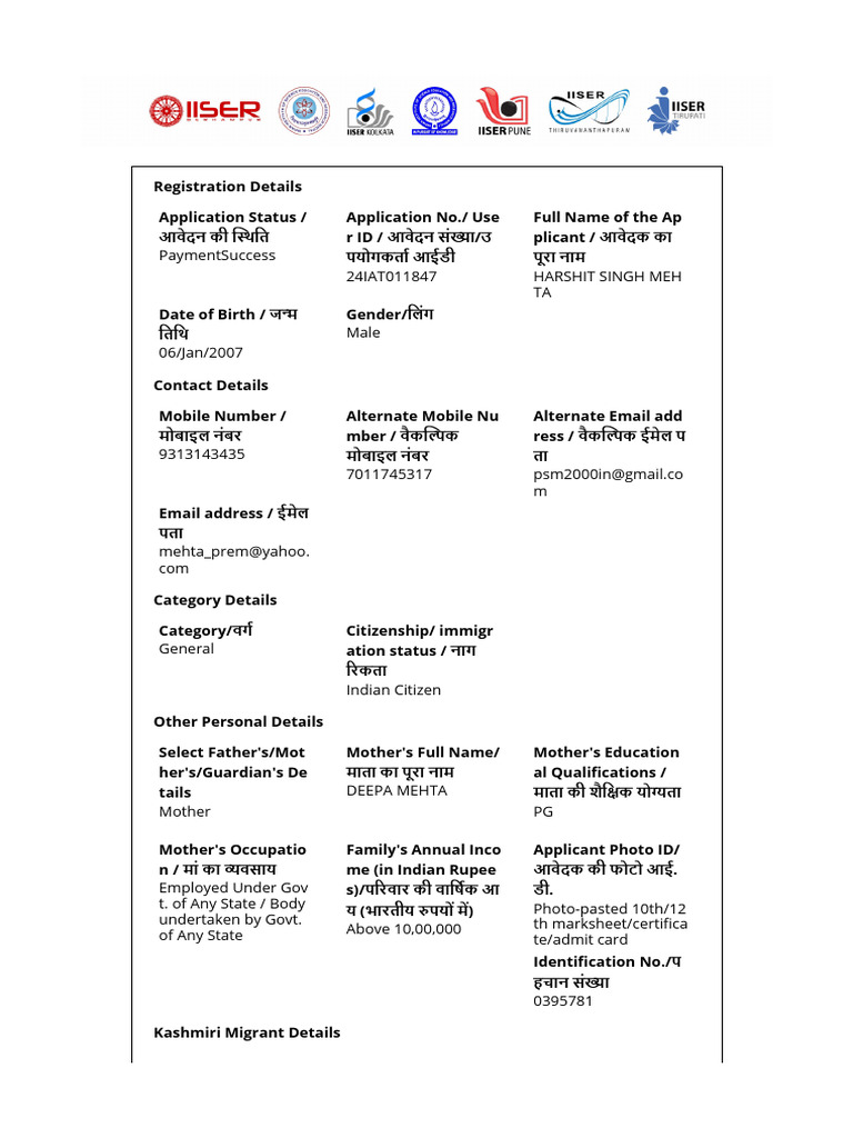 IISER Admission Form 2024 | PDF