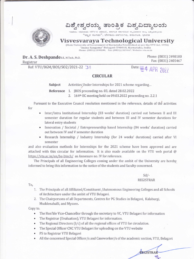 Internship-Activity-Circular | PDF