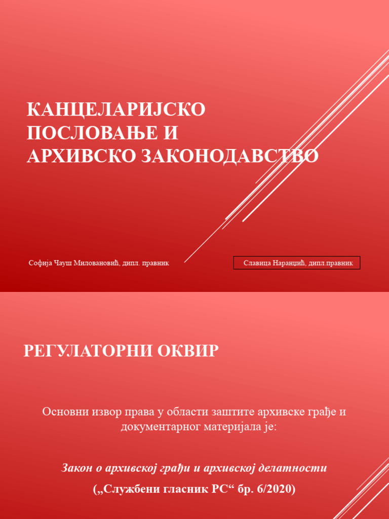 Predavanje 2022_obuka Za Arhivare-webinar 04032022_permanent Ecucom | PDF