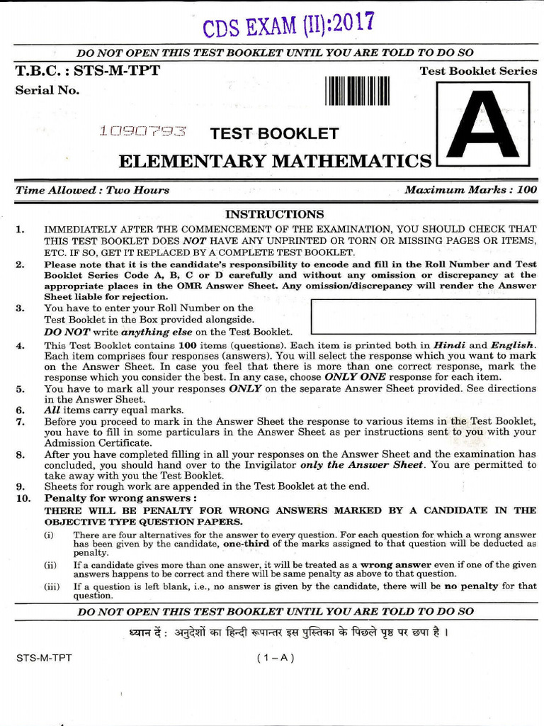Element Mathematics | PDF