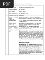 KVIC PMEGP Manual | PDF | Login | Password