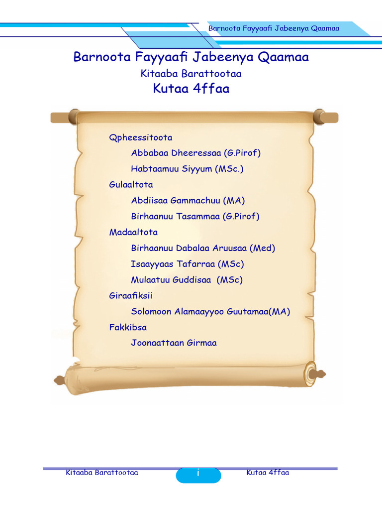 Kutaa 4 Kitaaba Barattootaa (Kilole) Commented | PDF