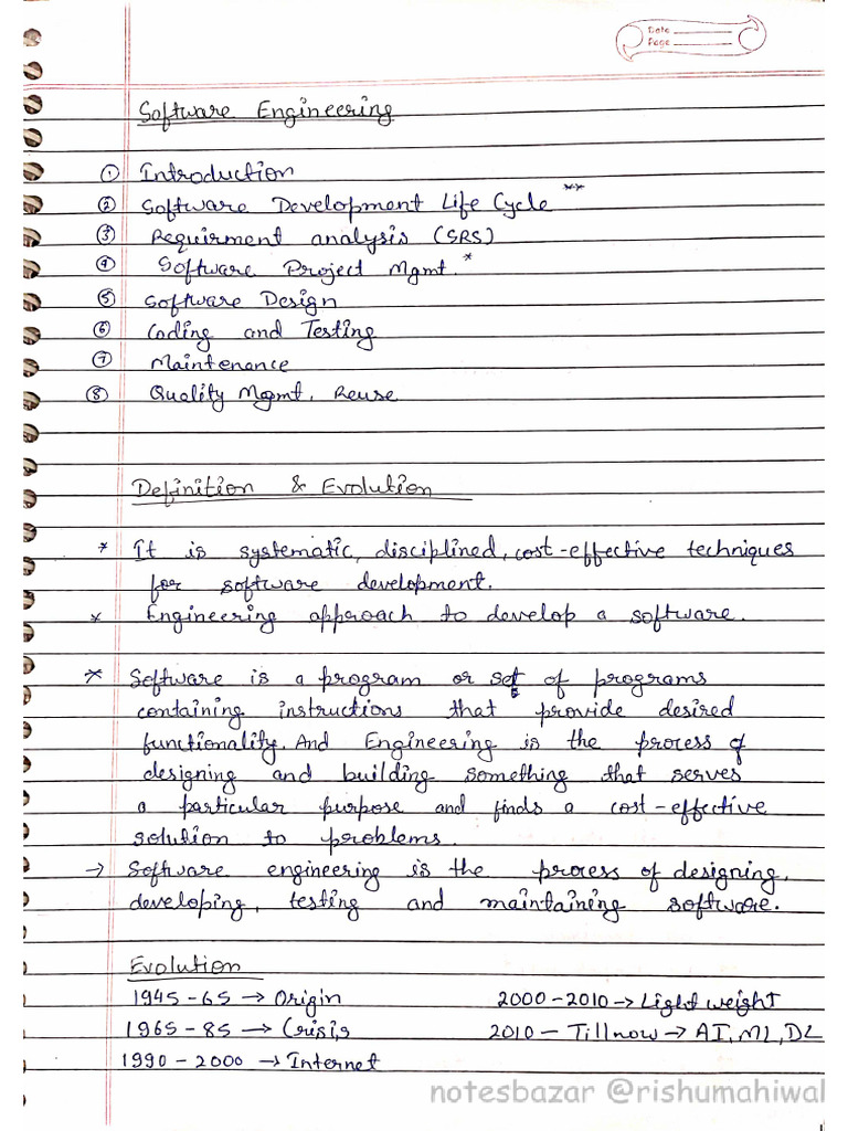 Software Engineer | PDF