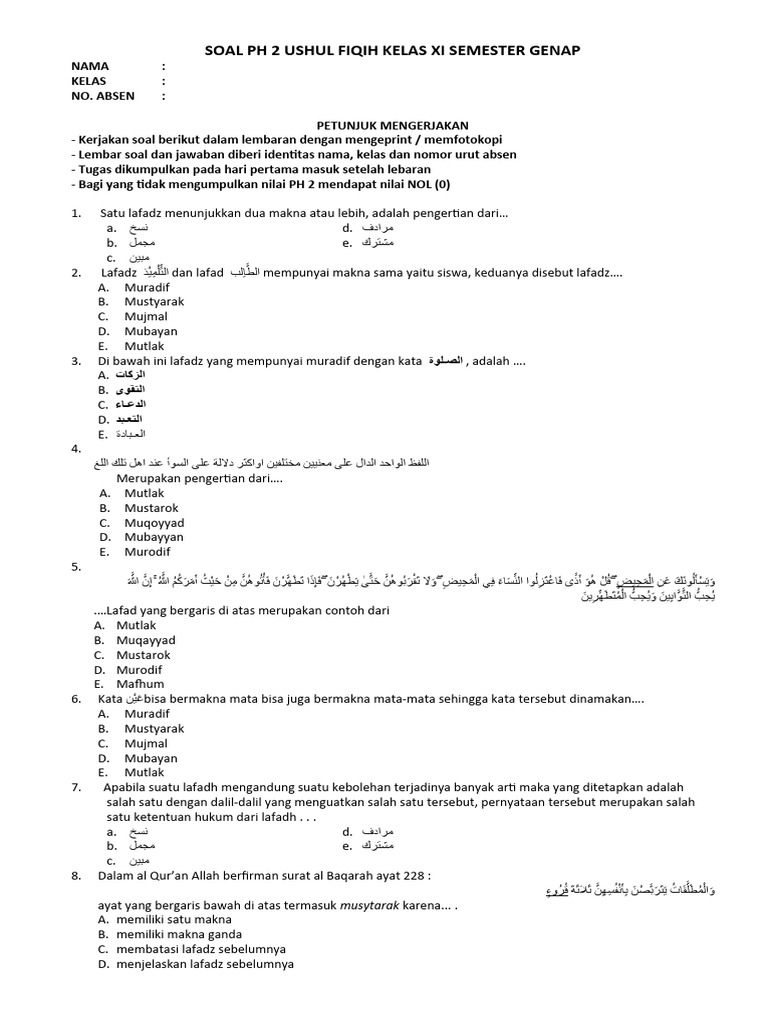 Soal PH 2 Ushul Xi Genap Fix | PDF