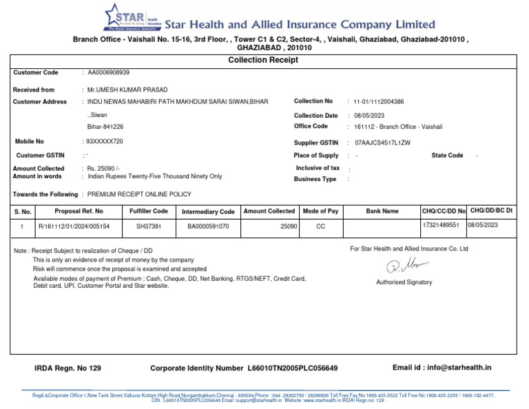 Premium Receipt | PDF | Insurance | Cheque