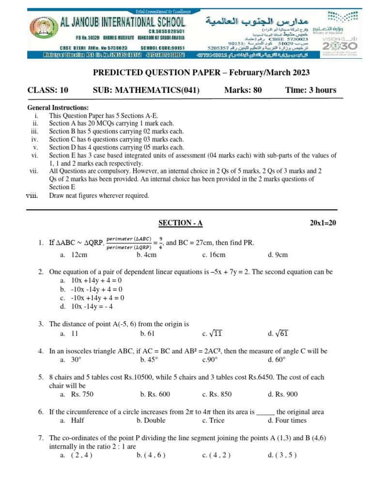 Classx Maths MTL | PDF | Area | Circle