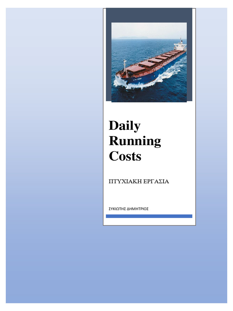 2020 Daily Running Costs | PDF | Fuel Oil | Petroleum