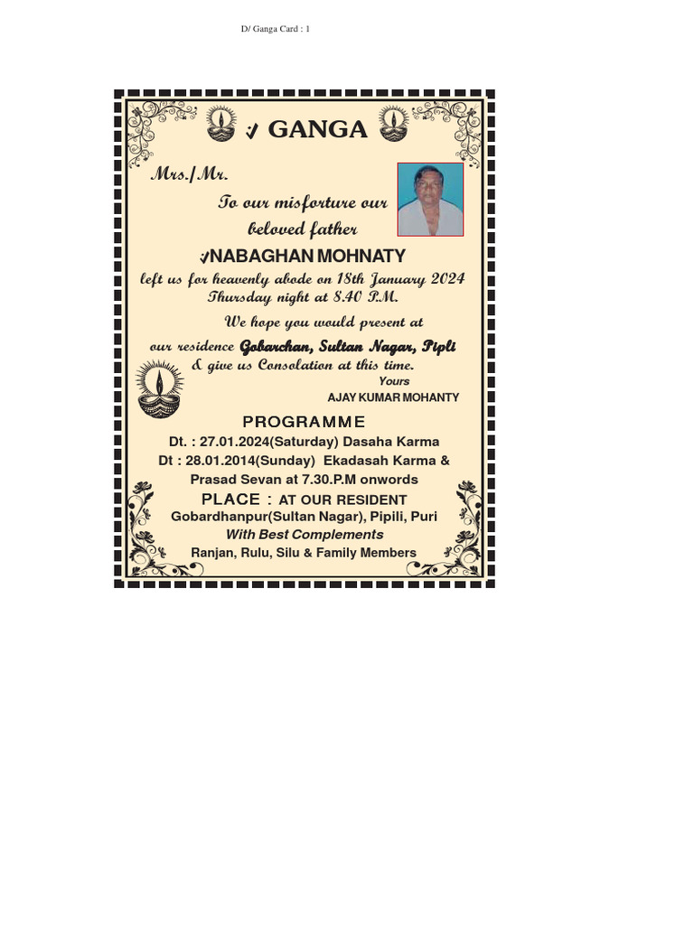 Ganga Card (English) | PDF