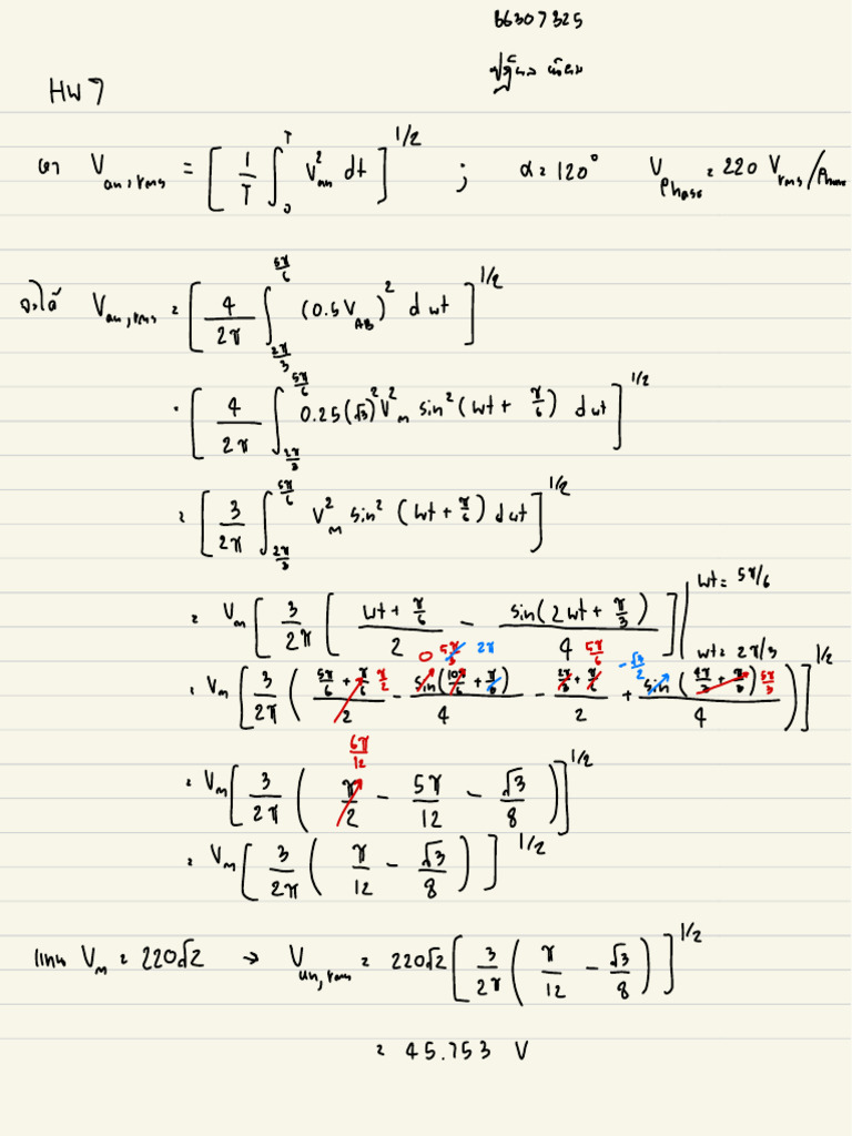 การบ้านHW7 | PDF
