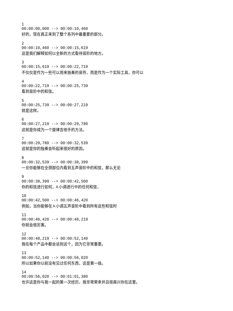 11 - 2.exercises - Finding - The - Target - Notes | PDF