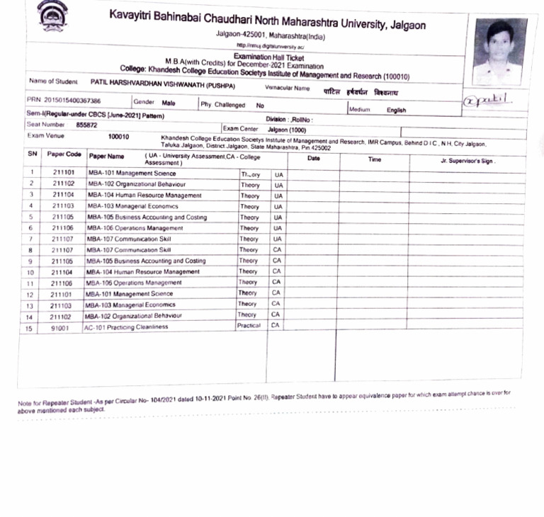 Admit Card MBA-I | Download Free PDF | Business