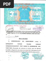 Declaration Under Section 194C 6 For Non Deduction of TDS | PDF