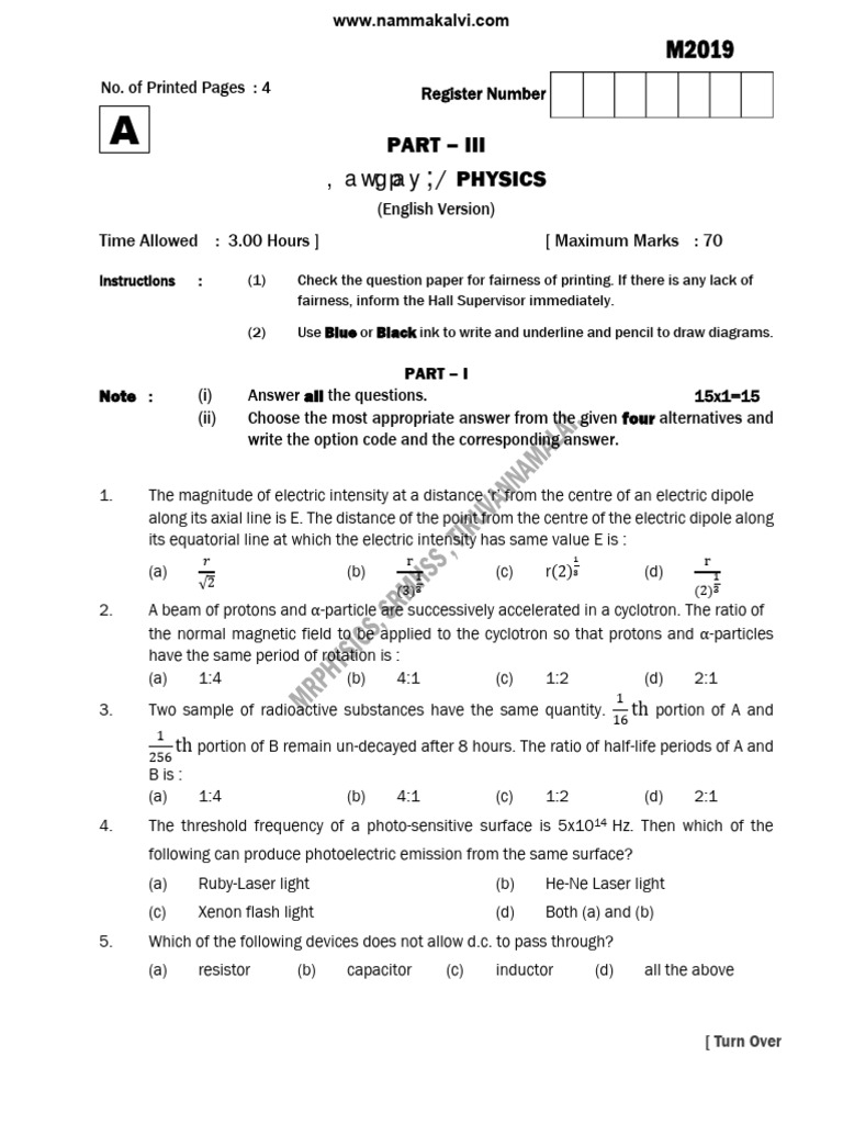 Physics Question Paper Part III | PDF | Electron | Capacitor