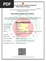 National Id Card | PDF