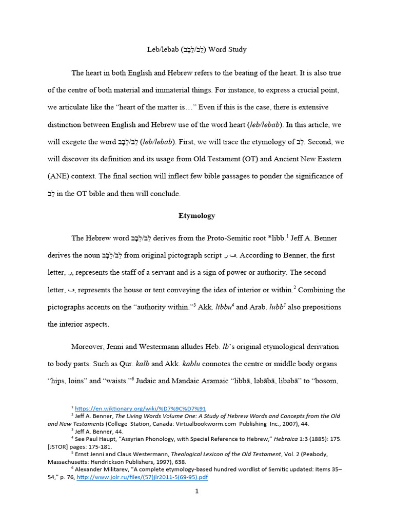 Sinas. Ray - Heart Word Study | PDF | Hebrew Bible | Bible