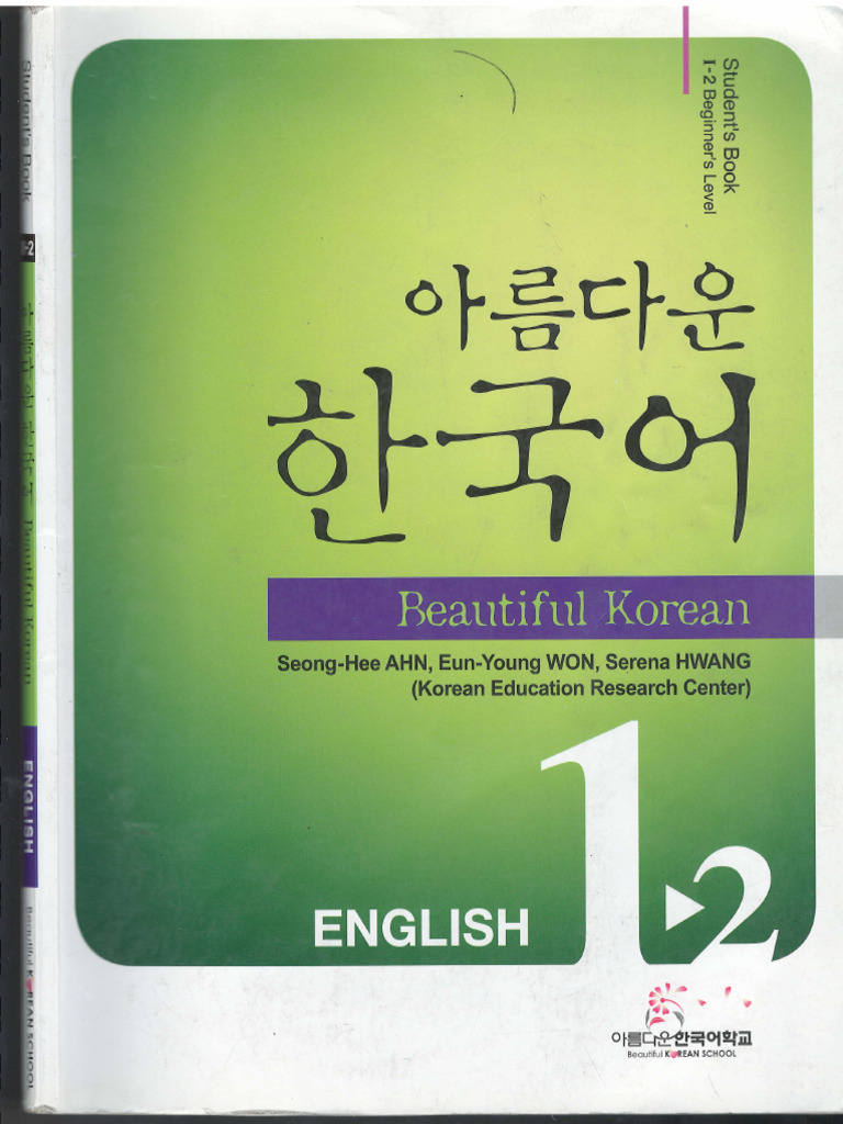 Beautiful Korean 1-2 Student's y Work Book | PDF | Korean Language ...